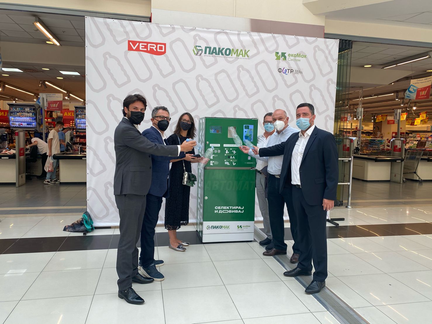 Pakomak Installed The First Reverse Vending Machines - AmCham